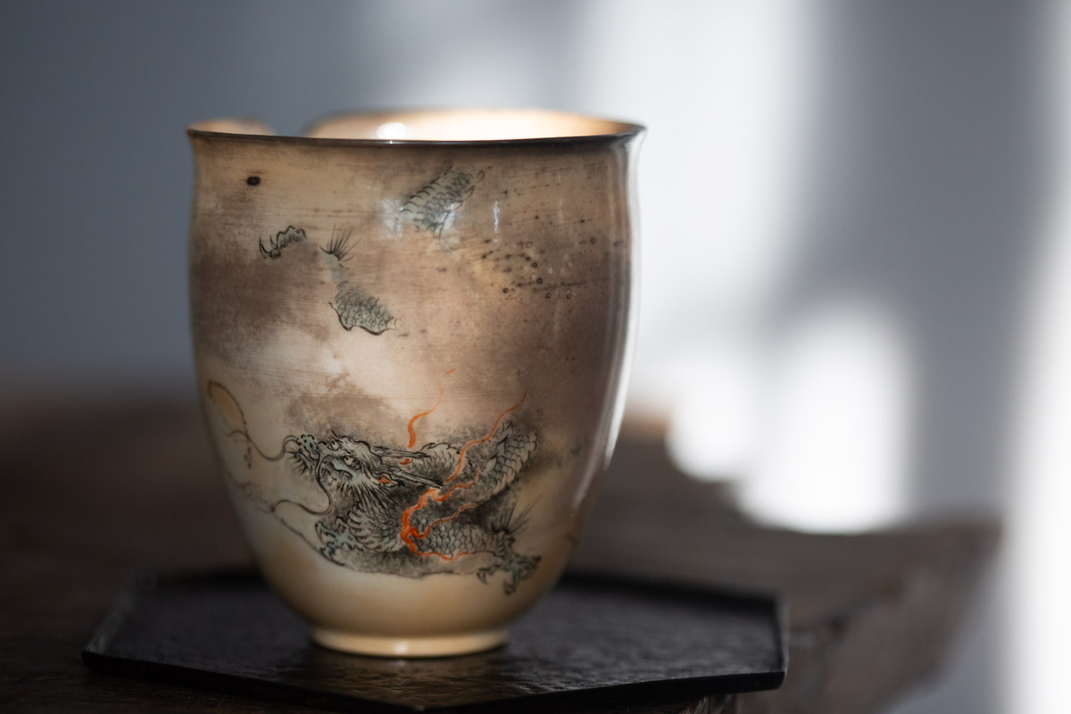 Dragon Artist Series Wood Fired Gongdaobei | BITTERLEAF TEAS