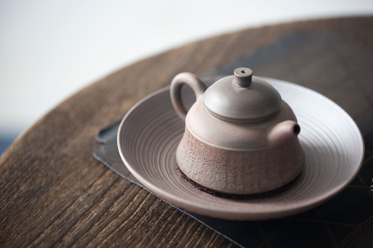 Ripple Tea Tray | BITTERLEAF TEAS