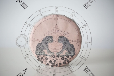 Tea - BITTERLEAF TEAS