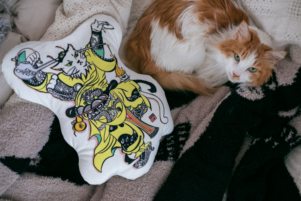 Hug It Tea Pillow | BITTERLEAF TEAS