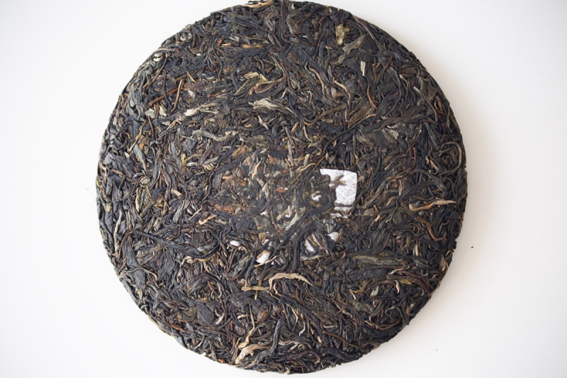 Year Of The Dragon 2024 Yiwu Raw Puer | BITTERLEAF TEAS