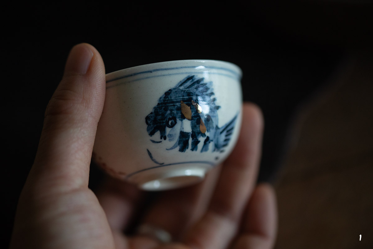 Gilded Qinghua Teacup - Aqua | BITTERLEAF TEAS