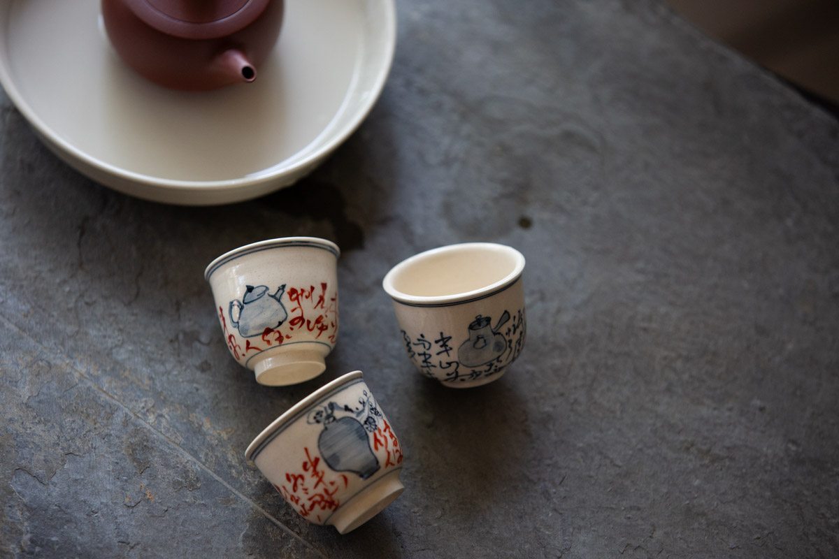 Gilded Qinghua Teacup - Tea Friends | BITTERLEAF TEAS