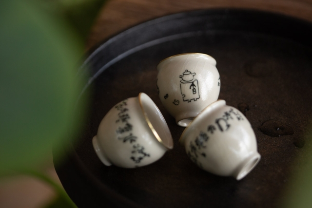 Alchemy Teacup - Brass - Tea Time | BITTERLEAF TEAS