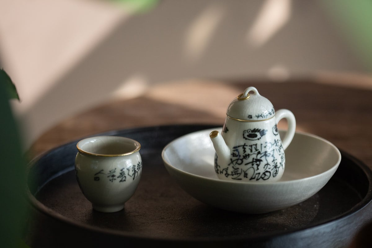 Alchemy Teapot - Brass - Black Fish | BITTERLEAF TEAS