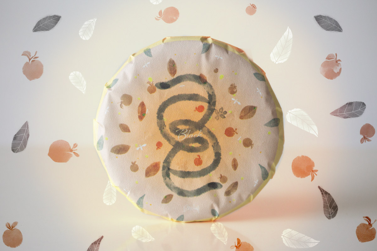 Black Snake 2025 Spring Yiwu Sun Dried Black Tea | BITTERLEAF TEAS