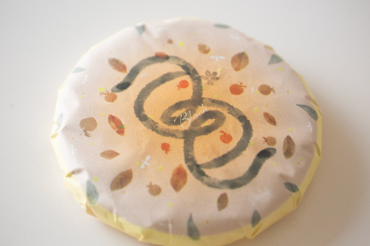 Black Snake 2025 Spring Yiwu Sun Dried Black Tea | BITTERLEAF TEAS