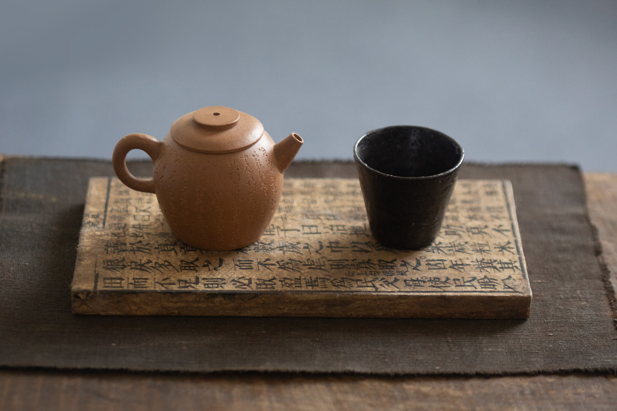 Julunzhu Duanni Yixing Zisha Teapot | BITTERLEAF TEAS